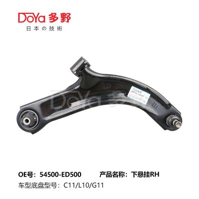 China NISSAN ARM ASSY,SUSPENSION 54500-ED000 for sale