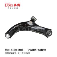 China NISSAN ARM ASSY,SUSPENSION 54500-ED000 for sale