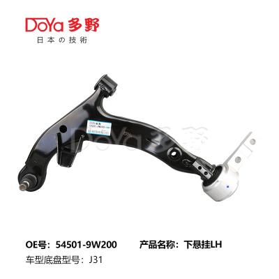 China NISSAN ARM ASSY,SUSPENSION 54501-9W200 for sale