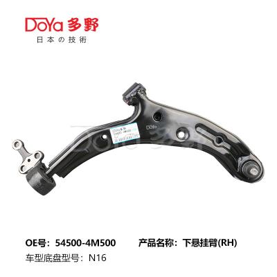 China NISSAN ARM ASSY,SUSPENSION 54500-4M500 for sale