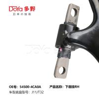 China NISSAN ARM ASSY,SUSPENSION 54500-4CA0A for sale