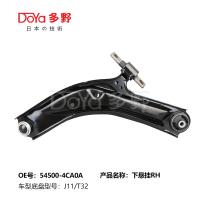 China NISSAN ARM ASSY,SUSPENSION 54500-4CA0A for sale