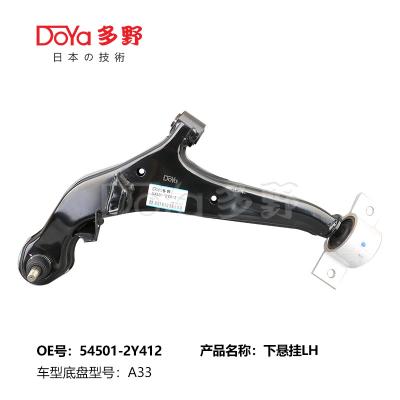 China NISSAN ARM ASSY,SUSPENSION 54501-2Y412 for sale