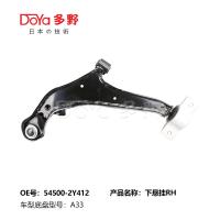 China NISSAN ARM ASSY,SUSPENSION 54500-2Y412 for sale