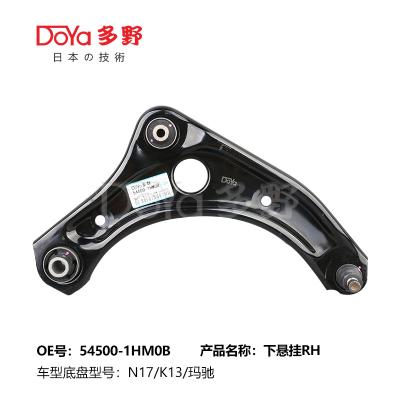China NISSAN ARM ASSY,SUSPENSION 54500-1HM0B for sale