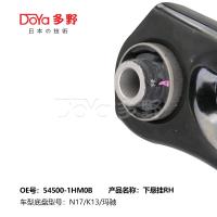 China NISSAN ARM ASSY,SUSPENSION 54500-1HM0B for sale