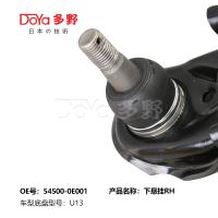 China NISSAN ARM ASSY,SUSPENSION 54500-0E001 for sale