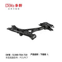 China HONDA ARM ASSY,SUSPENSION 51360-TEA-T10 for sale
