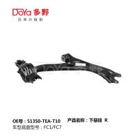 China HONDA ARM ASSY,SUSPENSION 51350-TEA-T10 for sale