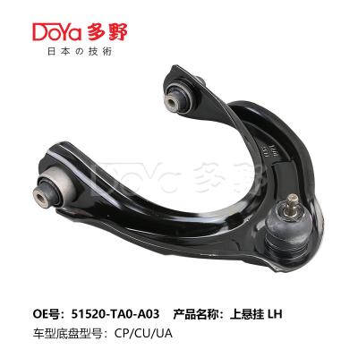China HONDA ARM ASSY,SUSPENSION 51520-TA0-A03 for sale