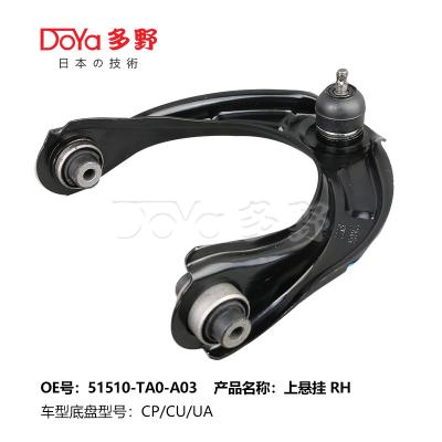China HONDA ARM ASSY,SUSPENSION 51510-TA0-A03 for sale