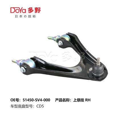 China HONDA ARM ASSY,SUSPENSION 51450-SV4-000 for sale