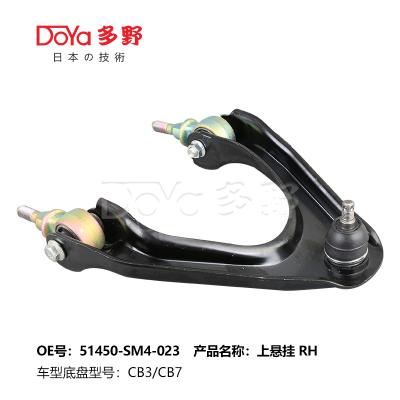 China HONDA ARM ASSY,SUSPENSION 51450-SM4-023 for sale