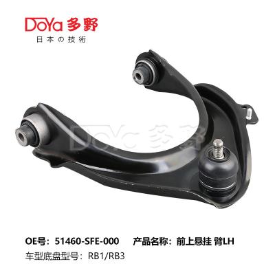 China HONDA ARM ASSY,SUSPENSION 51460-SFE-003 for sale
