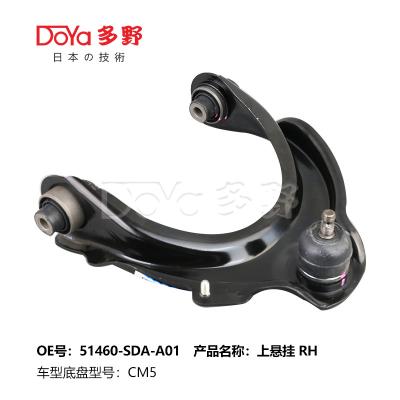 China HONDA ARM ASSY,SUSPENSION 51450-SDA-A01 for sale