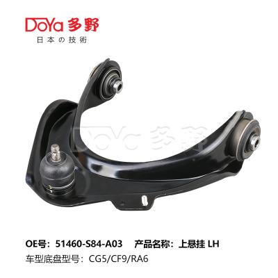 China HONDA ARM ASSY,SUSPENSION 51460-S84-A01 for sale