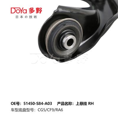 China HONDA ARM ASSY,SUSPENSION 51450-S84-A01 for sale