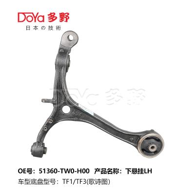 China HONDA ARM ASSY,SUSPENSION 51360-TW0-H00 for sale