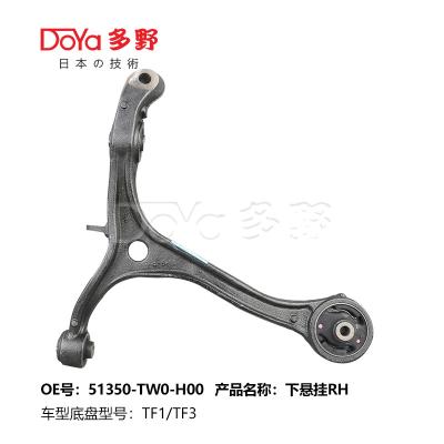 China HONDA ARM ASSY,SUSPENSION 51350-TW0-H00 for sale