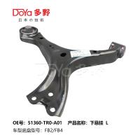 China HONDA ARM ASSY,SUSPENSION 51360-TR0-A01 for sale
