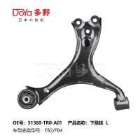 China HONDA ARM ASSY,SUSPENSION 51360-TR0-A01 for sale