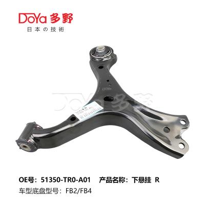 China HONDA ARM ASSY,SUSPENSION 51350-TR0-A01 for sale