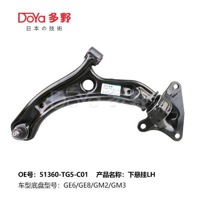 China HONDA ARM ASSY,SUSPENSION 51360-TG5-C01 for sale