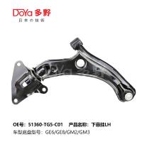 China HONDA ARM ASSY,SUSPENSION 51360-TG5-C01 for sale