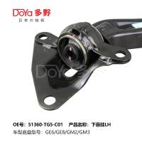China HONDA ARM ASSY,SUSPENSION 51360-TG5-C01 for sale