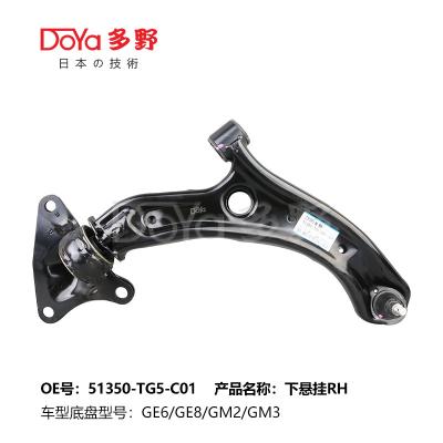 China HONDA ARM ASSY,SUSPENSION 51350-TG5-C01 for sale