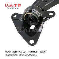 China HONDA ARM ASSY,SUSPENSION 51350-TG5-C01 for sale