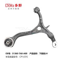 China HONDA ARM ASSY,SUSPENSION 51360-TA0-A00 for sale