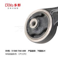 China HONDA ARM ASSY,SUSPENSION 51360-TA0-A00 for sale