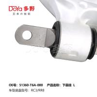 China HONDA ARM ASSY,SUSPENSION 51360-T6A-000 for sale