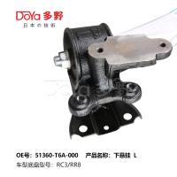 China HONDA ARM ASSY,SUSPENSION 51360-T6A-000 for sale