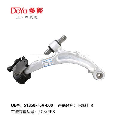 China HONDA ARM ASSY,SUSPENSION 51350-T6A-000 for sale