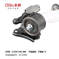 China HONDA ARM ASSY,SUSPENSION 51350-T6A-000 for sale
