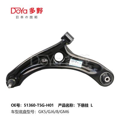 China HONDA ARM ASSY,SUSPENSION 51360-T5G-H01 for sale
