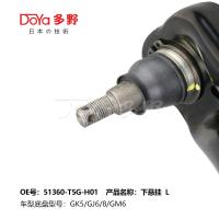 China HONDA ARM ASSY,SUSPENSION 51360-T5G-H01 for sale