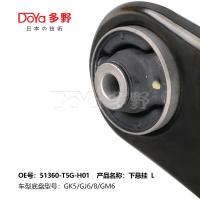 China HONDA ARM ASSY,SUSPENSION 51360-T5G-H01 for sale