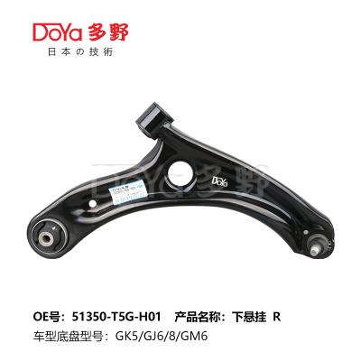 China HONDA ARM ASSY,SUSPENSION 51350-T5G-H01 for sale
