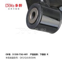 China HONDA ARM ASSY,SUSPENSION 51350-T5G-H01 for sale