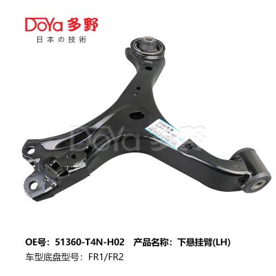 China HONDA ARM ASSY,SUSPENSION 51360-T4N-H02 for sale