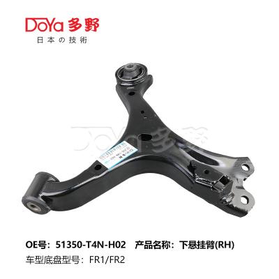 China HONDA ARM ASSY,SUSPENSION 51350-T4N-H02 for sale