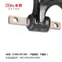 China HONDA ARM ASSY,SUSPENSION 51360-T0T-H01 for sale