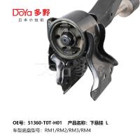 China HONDA ARM ASSY,SUSPENSION 51360-T0T-H01 for sale