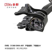 China HONDA ARM ASSY,SUSPENSION 51360-SWA-A01 for sale