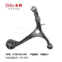 China HONDA ARM ASSY,SUSPENSION 51360-SFE-000 for sale