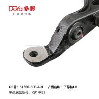 China HONDA ARM ASSY,SUSPENSION 51360-SFE-000 for sale