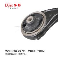 China HONDA ARM ASSY,SUSPENSION 51360-SFE-000 for sale